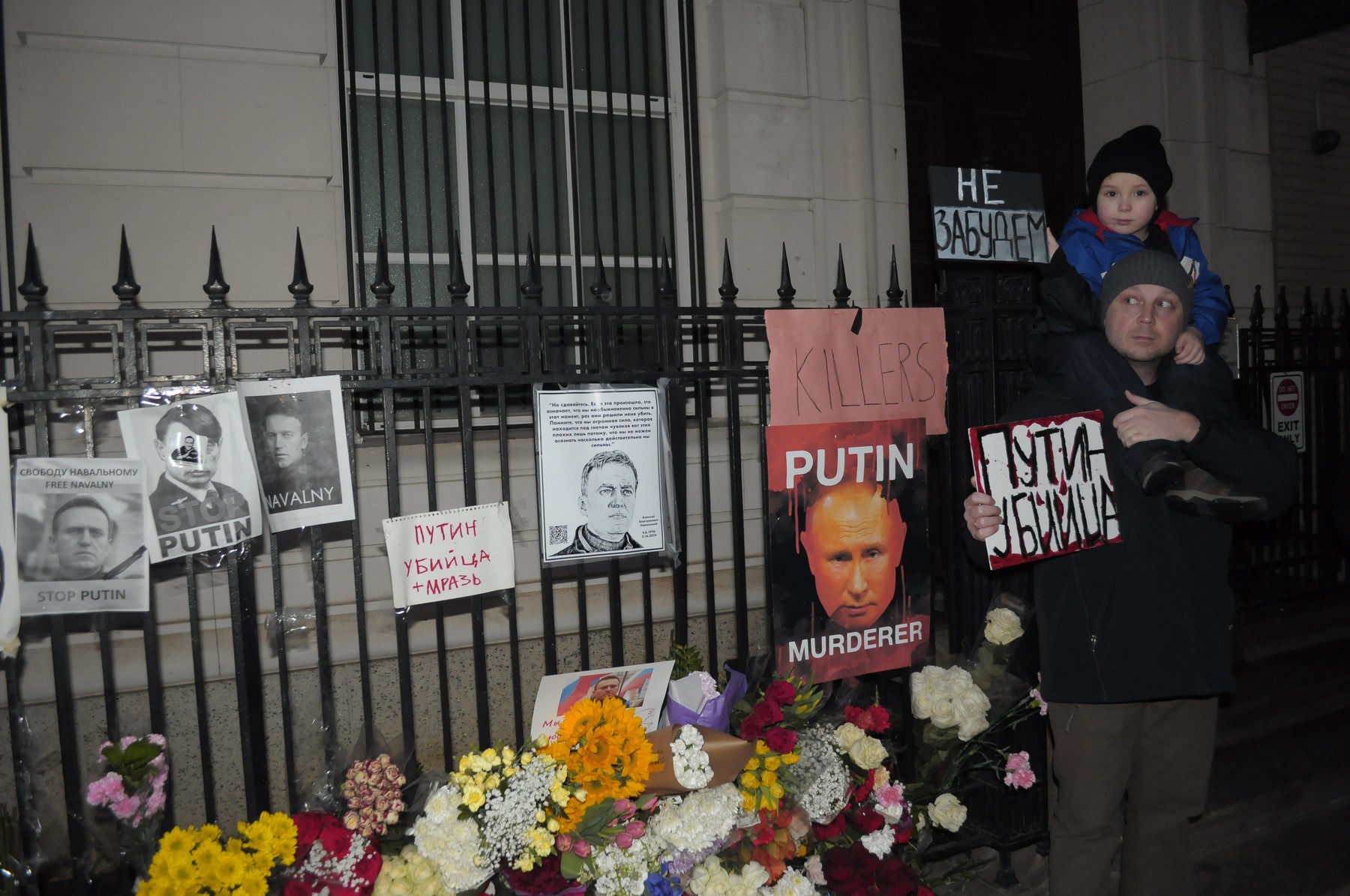 Rusia: A început procesul celor trei avocaţi ai lui Aleksei Navalnîi ...