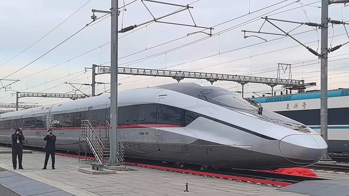 Cel mai rapid tren de mare viteză din lume, în teste la Beijing | Site ...