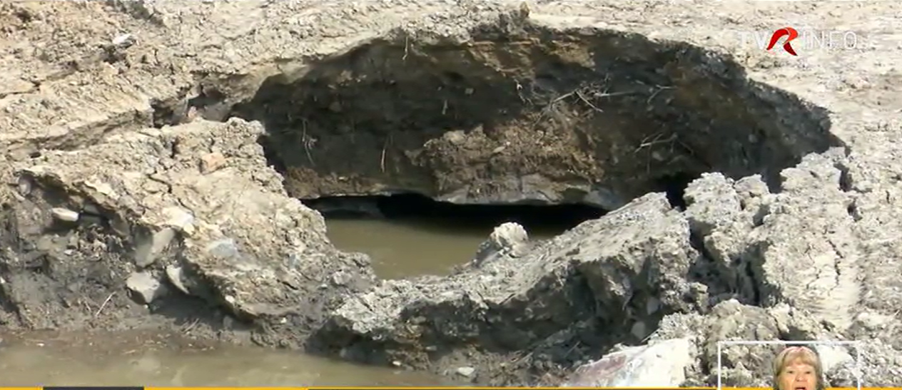 Concentraţia de cloruri de la mina Praid a ajuns la nivel maxim | Site ...